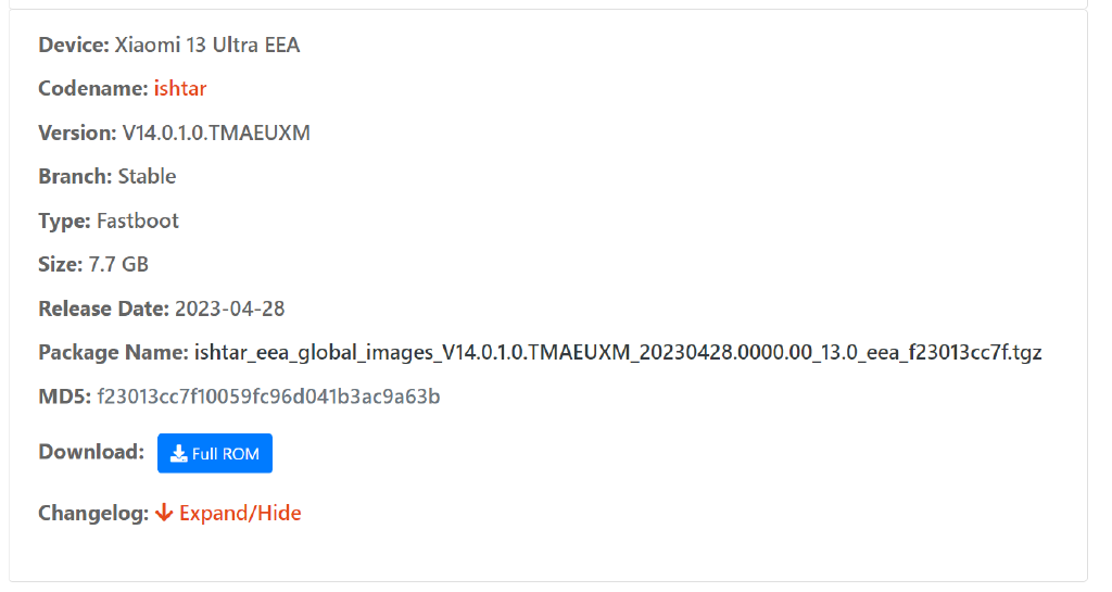Xiaomi 13 Ultraを「ほぼ」グローバルROMなEEA ROMに書き換える