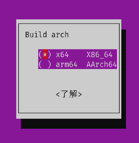 Android用WindowsサブシステムでMagiskとPlayストアを使う【MagiskOnWSA】
