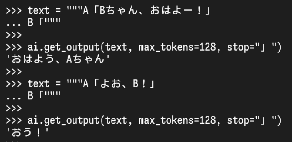 ローカル環境でLLMを動かしてユーザとおしゃべりするMisskey botを作る