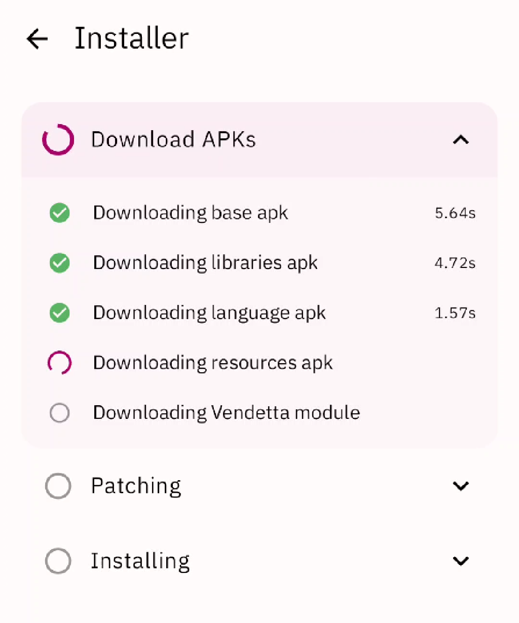 【Vendetta】React Native版Discordを改造するXposedモジュール【非Rootも可】